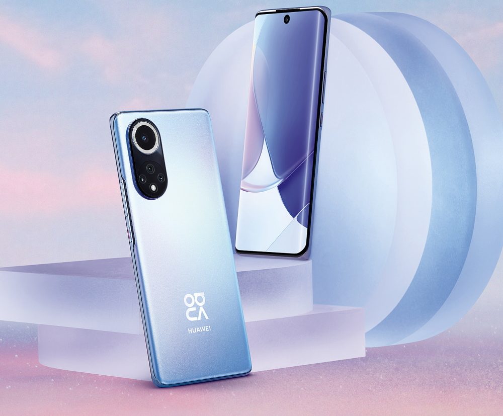 Cum arată lumea ta cu noul HUAWEI nova 9?